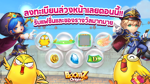 ดาวน์โหลดและเล่น BoomZ Origin บน PC ด้วย NoxPlayer