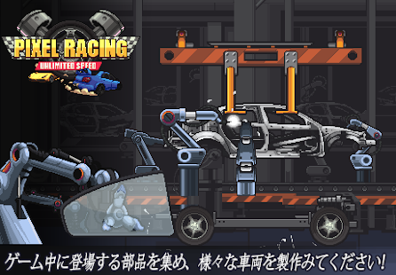 ดาวน์โหลดและเล่น Pixel Racing บน PC ด้วย NoxPlayer