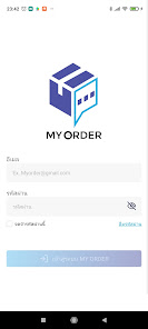 ดาวน์โหลดและเล่น MyOrder บน PC ด้วย NoxPlayer