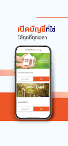 ดาวน์โหลดและเล่น GHB ALL GEN บน PC ด้วย NoxPlayer