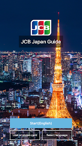 ดาวน์โหลดและเล่น JCB Japan Guide บน PC ด้วย NoxPlayer