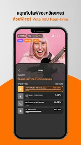 ดาวน์โหลดและเล่น SMO Live บน PC ด้วย NoxPlayer