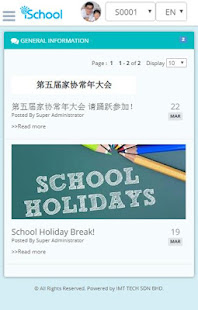 ดาวน์โหลดและเล่น iSchool บน PC ด้วย NoxPlayer