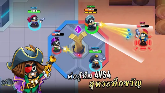 ดาวน์โหลดและเล่น Silly Royale -Devil Amongst Us บน PC ด้วย NoxPlayer
