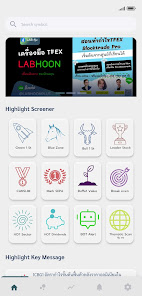 ดาวน์โหลดและเล่น Labhoon Plus บน PC ด้วย NoxPlayer