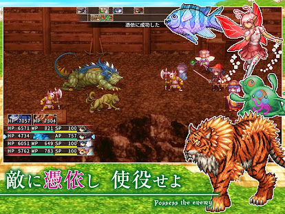 ดาวน์โหลดและเล่น RPG Ghost Sync บน PC ด้วย NoxPlayer