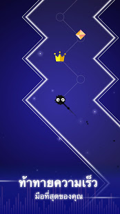 ดาวน์โหลด จังหวะเล็กๆ น้อยๆ (Dot n Beat) เวอร์ชัน PC - NoxPlayer