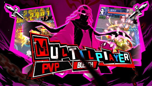 ดาวน์โหลดและเล่น Shinigami: Hidden Power บน PC ด้วย NoxPlayer