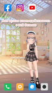 ดาวน์โหลดและเล่น Ailsa บน PC ด้วย NoxPlayer โปรแกรมจำลองฟรี