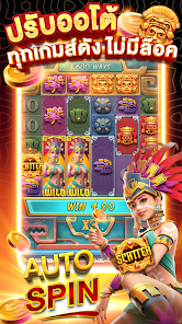 ดาวน์โหลดและเล่น AUTOSPIN PG เว็บตรง บน PC ด้วย NoxPlayer