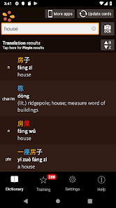 ดาวน์โหลดและเล่น trainchinese Dictionary บน PC ด้วย NoxPlayer