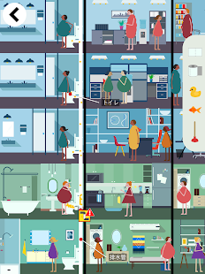 ดาวน์โหลดและเล่น ตึกระฟ้า Tinybop บน PC ด้วย NoxPlayer