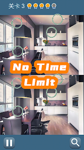 ดาวน์โหลดและเล่น Find the differences 200 level บน PC ด้วย NoxPlayer