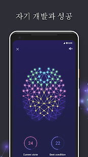 ดาวน์โหลดและเล่น Norbu: Stress management บน PC ด้วย NoxPlayer