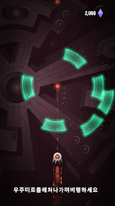 ดาวน์โหลดและเล่น Jump Drive: Get Away บน PC ด้วย NoxPlayer