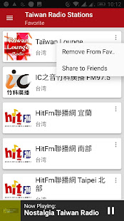 ดาวน์โหลดและเล่น Taiwan Radio Stations บน PC ด้วย NoxPlayer