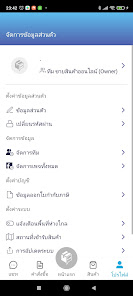 ดาวน์โหลดและเล่น MyOrder บน PC ด้วย NoxPlayer