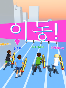 ดาวน์โหลดและเล่น Doodle Run บน PC ด้วย NoxPlayer