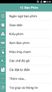 ดาวน์โหลดและเล่น 1C Big Keyboard บน PC ด้วย NoxPlayer