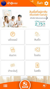 ดาวน์โหลดและเล่น GHB ALL บน PC ด้วย NoxPlayer