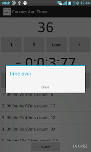 ดาวน์โหลดและเล่น Counter and Timer บน PC ด้วย NoxPlayer