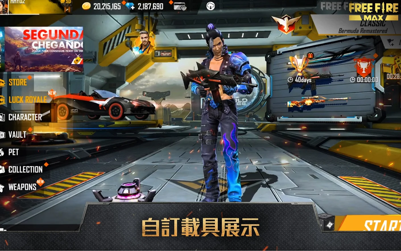 Garena Free Fire MAX PC Garena Free Fire MAX PC