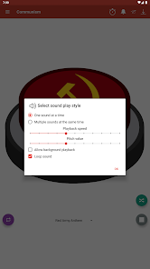 Communism Button - PC電腦玩手遊 - 夜神手機模擬器