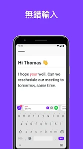 Typeright：文法修正，拼字和標點檢查 - PC電腦玩手遊 - 夜神手機模擬器