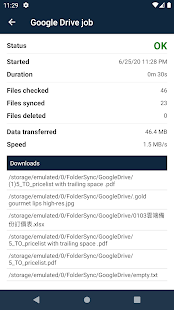 FolderSync - PC電腦玩手遊 - 夜神手機模擬器