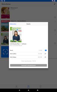 Hueber Media - PC電腦玩手遊 - 夜神手機模擬器