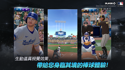 MLB 勁旅對決 - PC電腦玩手遊 - 夜神手機模擬器