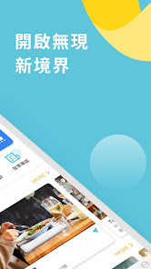 新北行動支付NewTaiPAY - PC電腦玩手遊 - 夜神手機模擬器