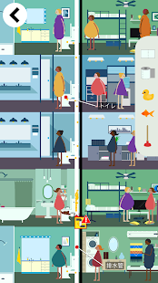 摩天大樓 - Tinybop出品 - PC電腦玩手遊 - 夜神手機模擬器