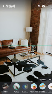 RISAR - PC電腦玩手遊 - 夜神手機模擬器