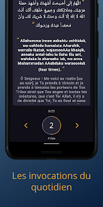 Salaat First (Prayer Times) - PC電腦玩手遊 - 夜神手機模擬器