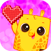 Bibi.Pet 學齡前兒童的彩頁和教育遊戲 - PC電腦玩手遊 - 夜神手機模擬器