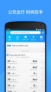 Nestia - Make Life Simple - PC電腦玩手遊 - 夜神手機模擬器