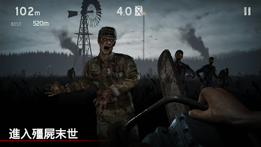 Into the Dead - PC電腦玩手遊 - 夜神手機模擬器