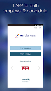 青雲路 ecjobs - PC電腦玩手遊 - 夜神手機模擬器