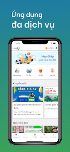 HeyU - PC電腦玩手遊 - 夜神手機模擬器