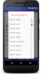 English Grammar - PC電腦玩手遊 - 夜神手機模擬器