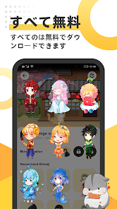 Shimeji - Anime Character - PC電腦玩手遊 - 夜神手機模擬器