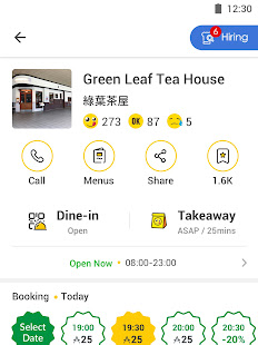 OpenRice 開飯喇 - PC電腦玩手遊 - 夜神手機模擬器