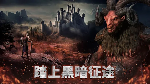 Dark Divinity RPG：暗黑崛起 - PC電腦玩手遊 - 夜神手機模擬器