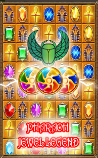 Egypt Pharaoh Jewel Legend - PC電腦玩手遊 - 夜神手機模擬器