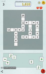 Math the Cross Math Puzzle - PC電腦玩手遊 - 夜神手機模擬器