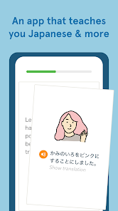 Bunpo: Learn Japanese - PC電腦玩手遊 - 夜神手機模擬器