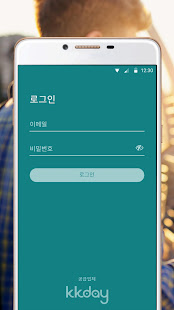 KKday SCM 銷售管理系统 - PC電腦玩手遊 - 夜神手機模擬器