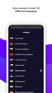 MessengerX App - PC電腦玩手遊 - 夜神手機模擬器