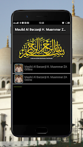 Anasheed : Maulid Al Barzanji - PC電腦玩手遊 - 夜神手機模擬器